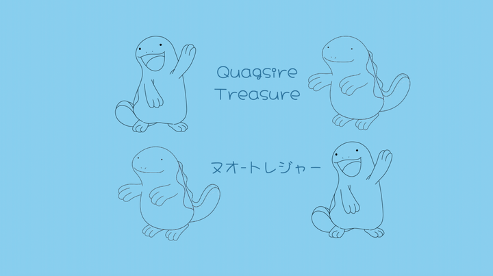 Quagsire Treasure